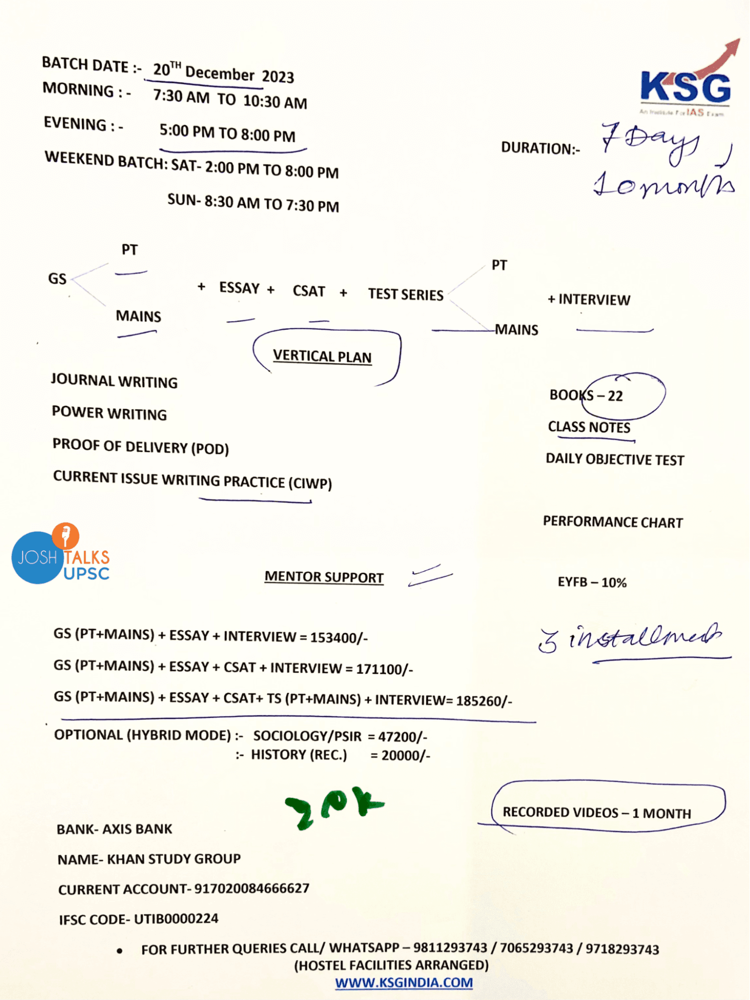 KSG IAS Fees, Admission Process, Classrooms, Counselling & Coaching ...