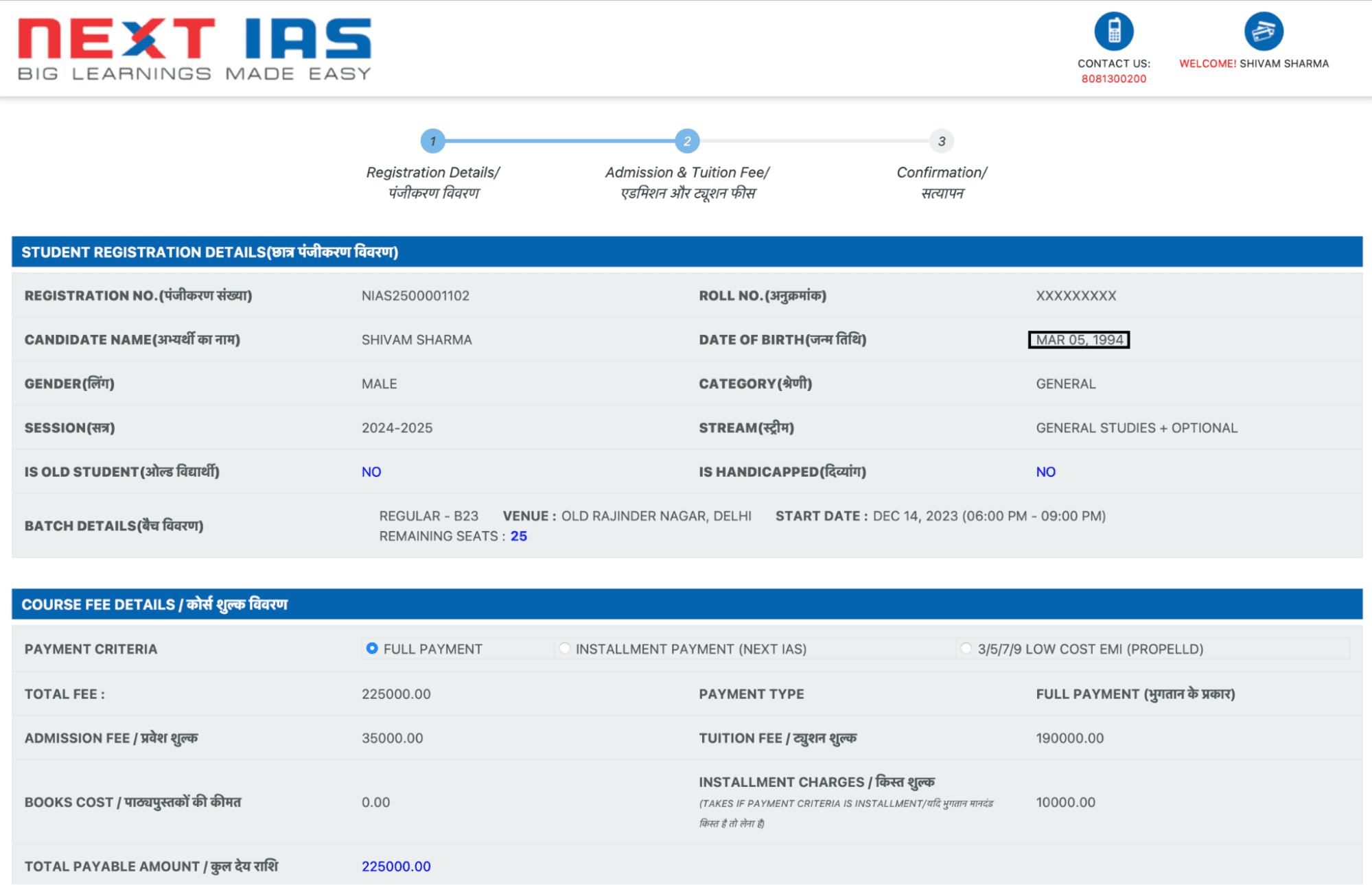NEXT IAS Fees, Admissions, Classrooms, Counselling & Coaching Review