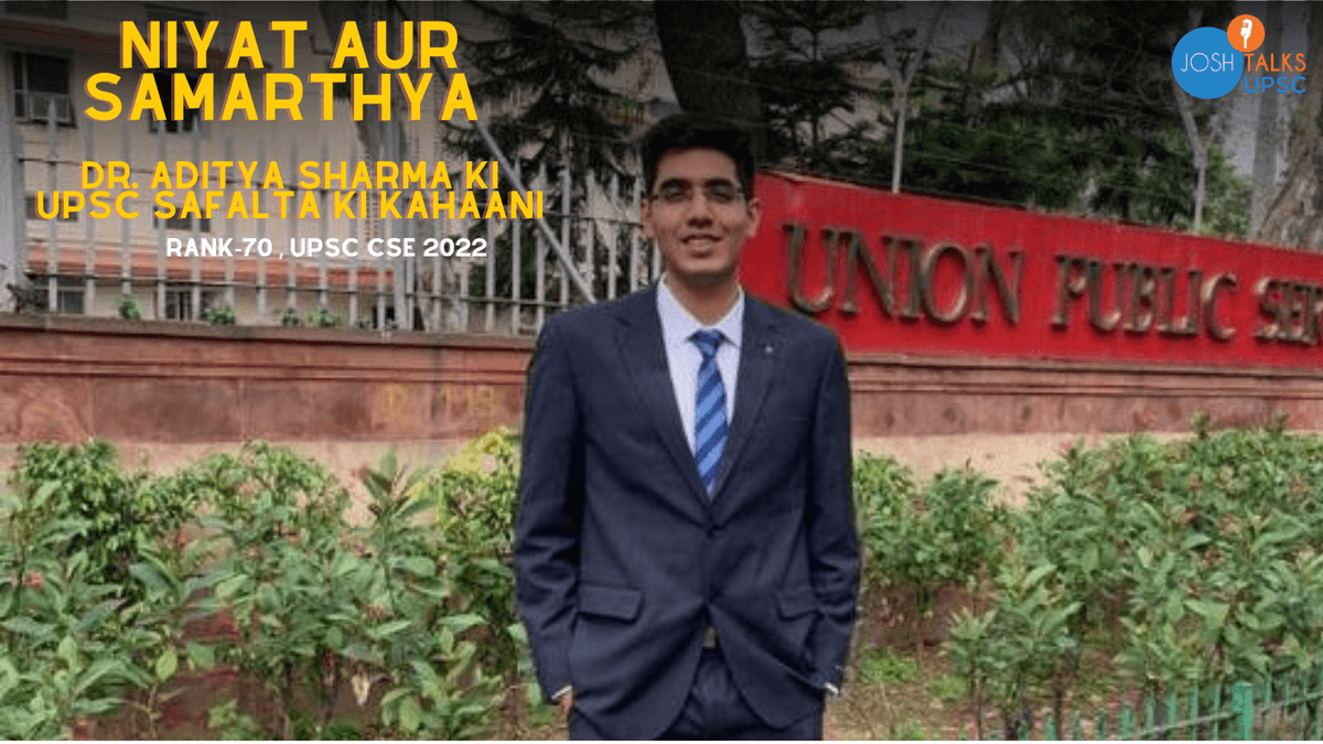 IAS Dr Aditya Sharma | Josh Talks