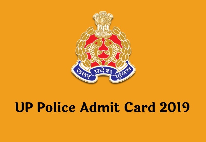 Uttar Pradesh Police Logo