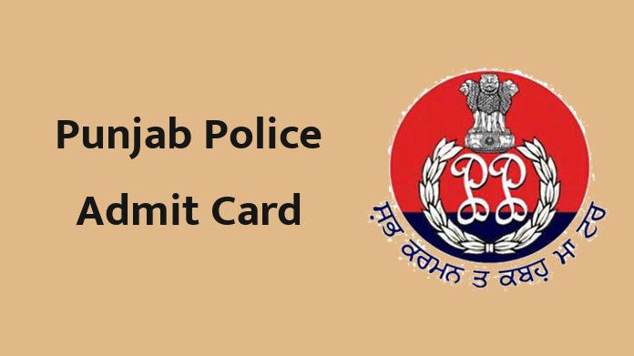 Punjab Police Admit Card 2019 Abhi Donwload Karein