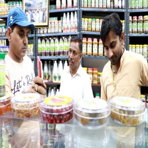 Achar Ka Business Kaise Shuru Karein | Pickle Business Plan In Hindi