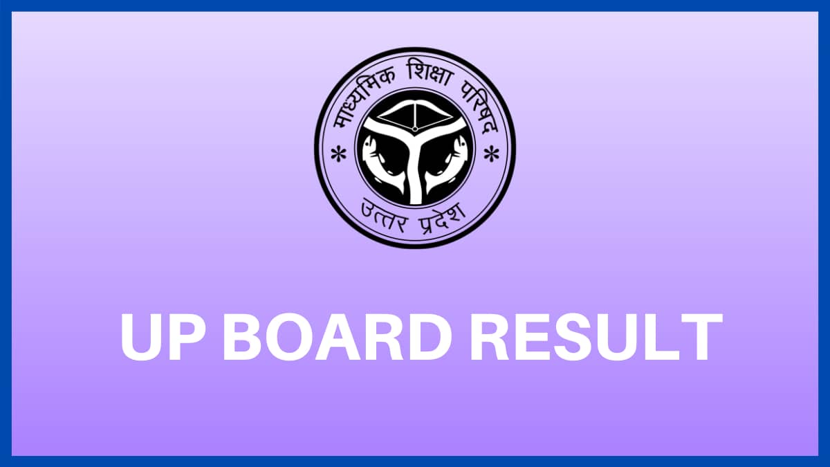 UP Board Result 2020 | Check UP Board 10th & 12th Result